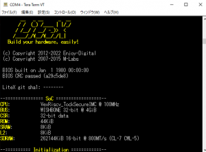 [RISC-V技術ブログ連載第28回]Litexを使ってFPGAでRISC-Vを試す① | DTSインサイト｜技術ブログ