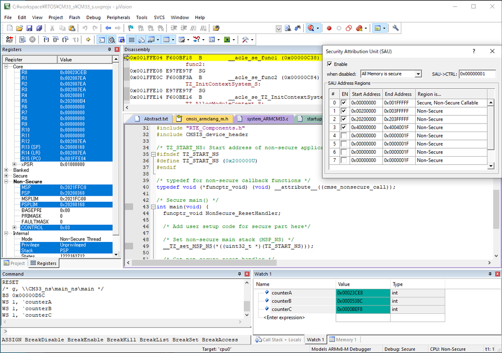 MDK Arm | Keil MDK v6 開発環境 | Arm正規代理店 DTSインサイト
